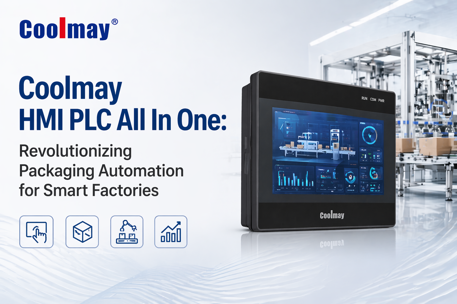 Coolmay HMI PLC 올인원: 스마트 팩토리 포장 자동화의 혁신
